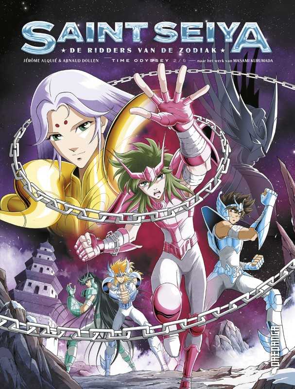 Shun en de ketting der herinnering-Saint Seiya - De Ridders van de ...